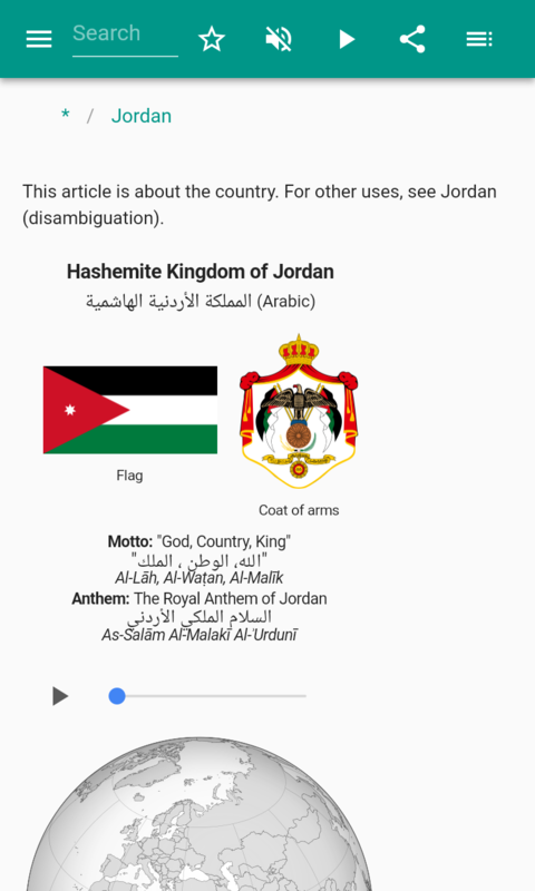 Jordan - App on Amazon Appstore