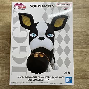 Amazon.co.jp: JoJo's Bizarre Adventure SOFVIMATES Iggy Figure : Hobbies