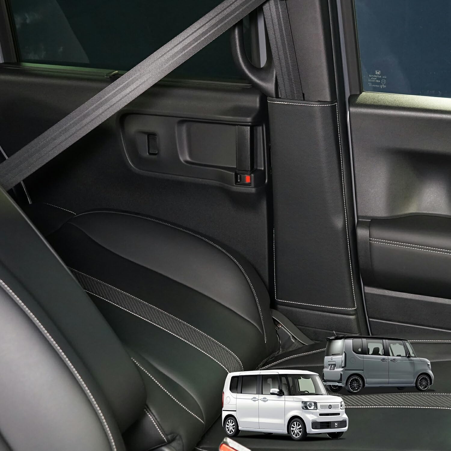 Amazon | 【axis-parts】シートベルトバックルガード 2点セット ホンダ N-BOX/N-BOXカスタム 【型式：JF5/6（年式：R5.10～）】sbg-hnb56-022 ...