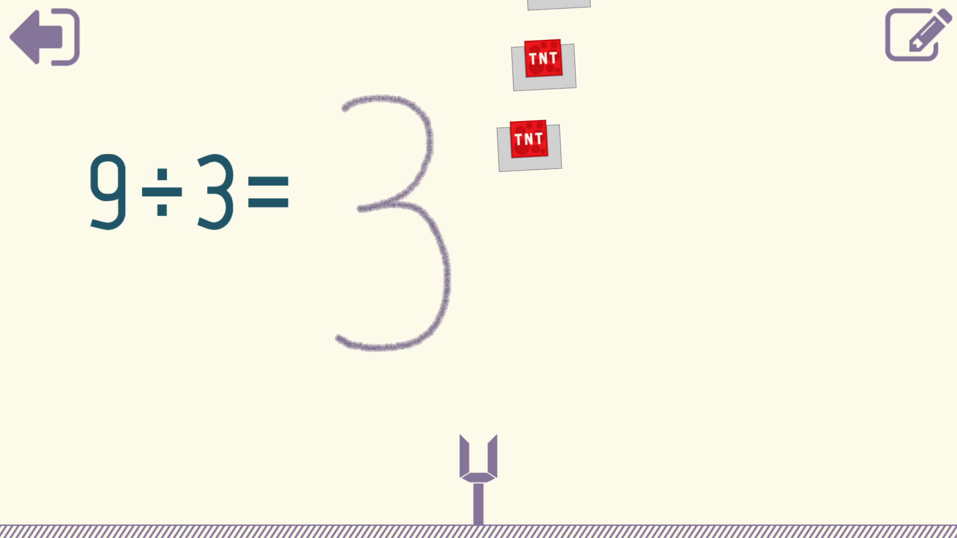 Math Shot Division - App on Amazon Appstore