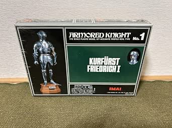 Amazon.co.jp: 1/12 IMAI/Imai Armor Frederick I Plastic Model : Toys & Games