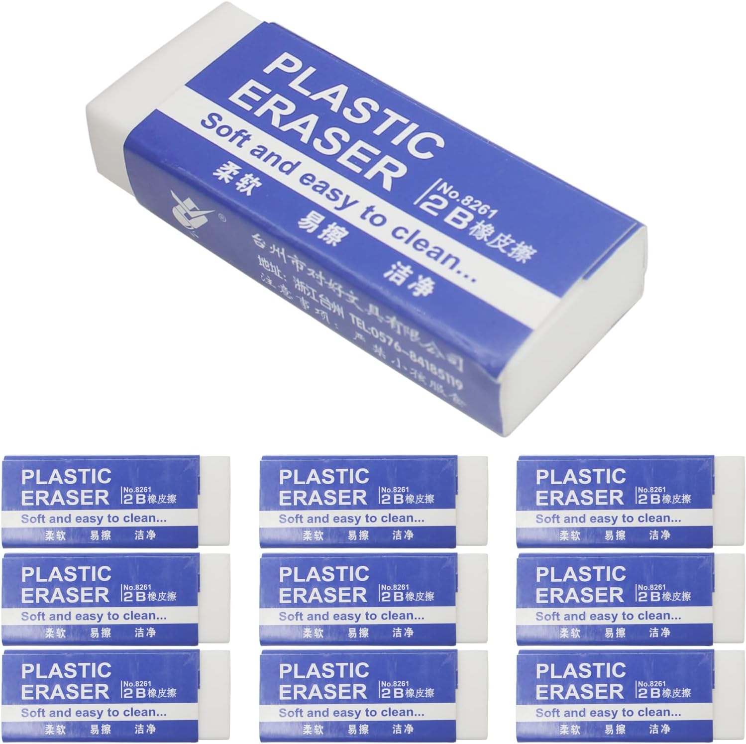 LRMYS White Soft Plastic Erasers, 5.2cm PVC Plastic Rubber 2B Pencil ...