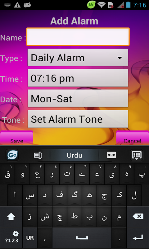 World Clock & Alarm - App on Amazon Appstore