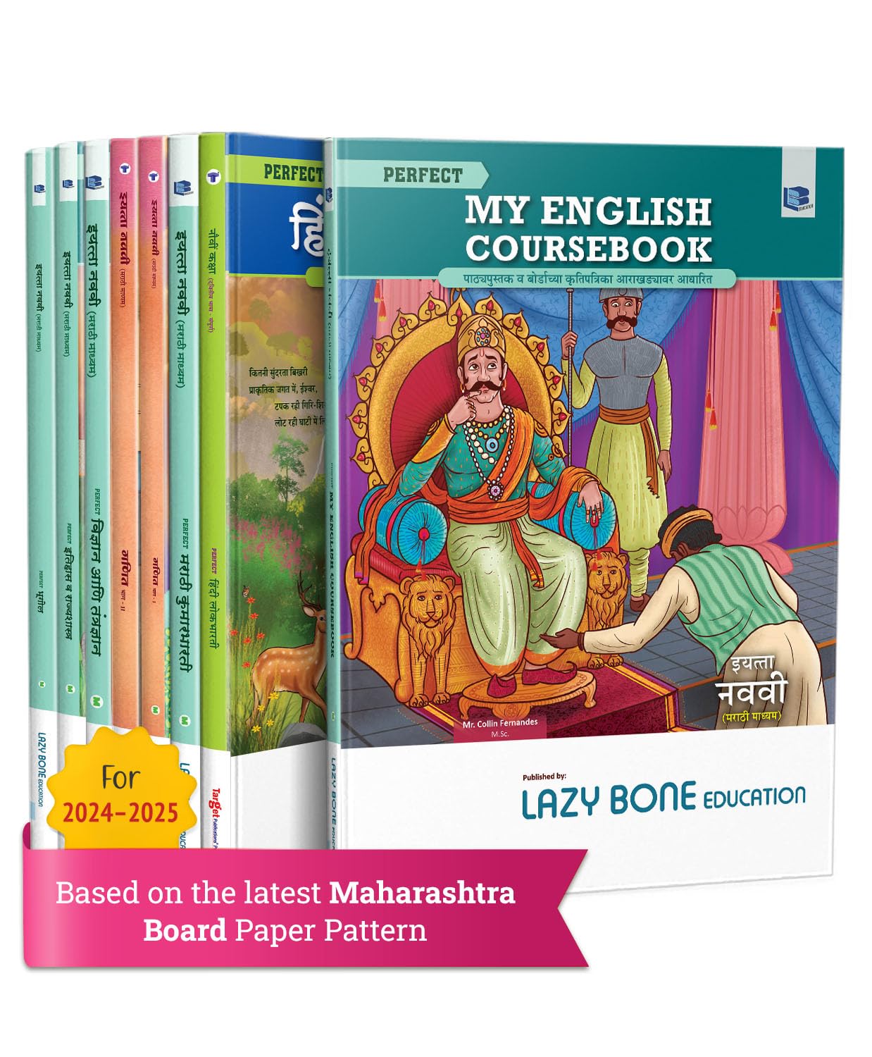 Std 9 Entire Set Books | 9th Std Marathi Medium | IX Maharashtra Board ...