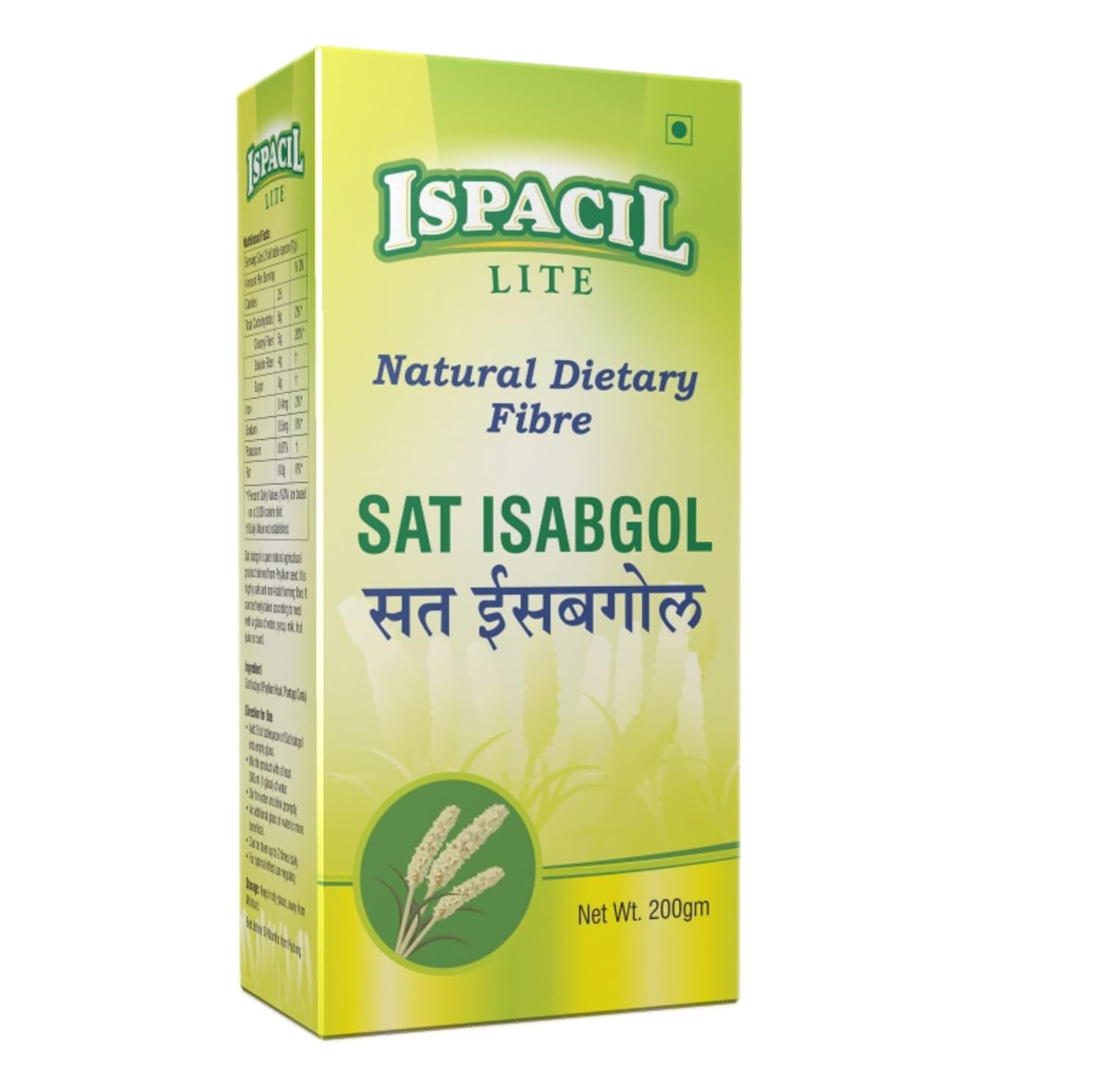 Ispacil Lite Sat Isabgul/Isabgol/Psyllium Husk (200Gm) : Amazon.in ...