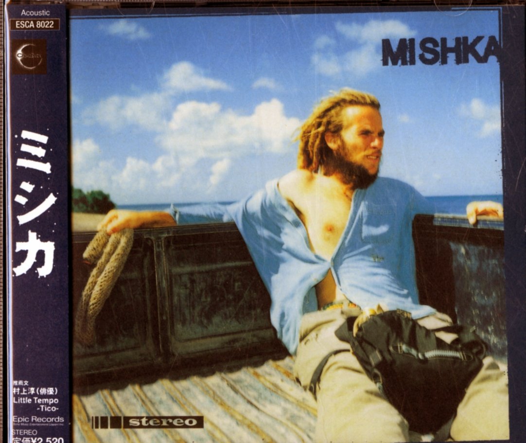 Mishika: Mishka, Jason Mayo, Conrad Liburd, Neil Halliday, Paul ...