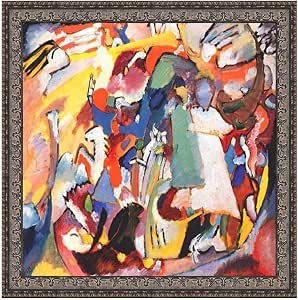 《Angel of the Last Judgment》by Wassily Kandinsky | Canvas Wall Art ...