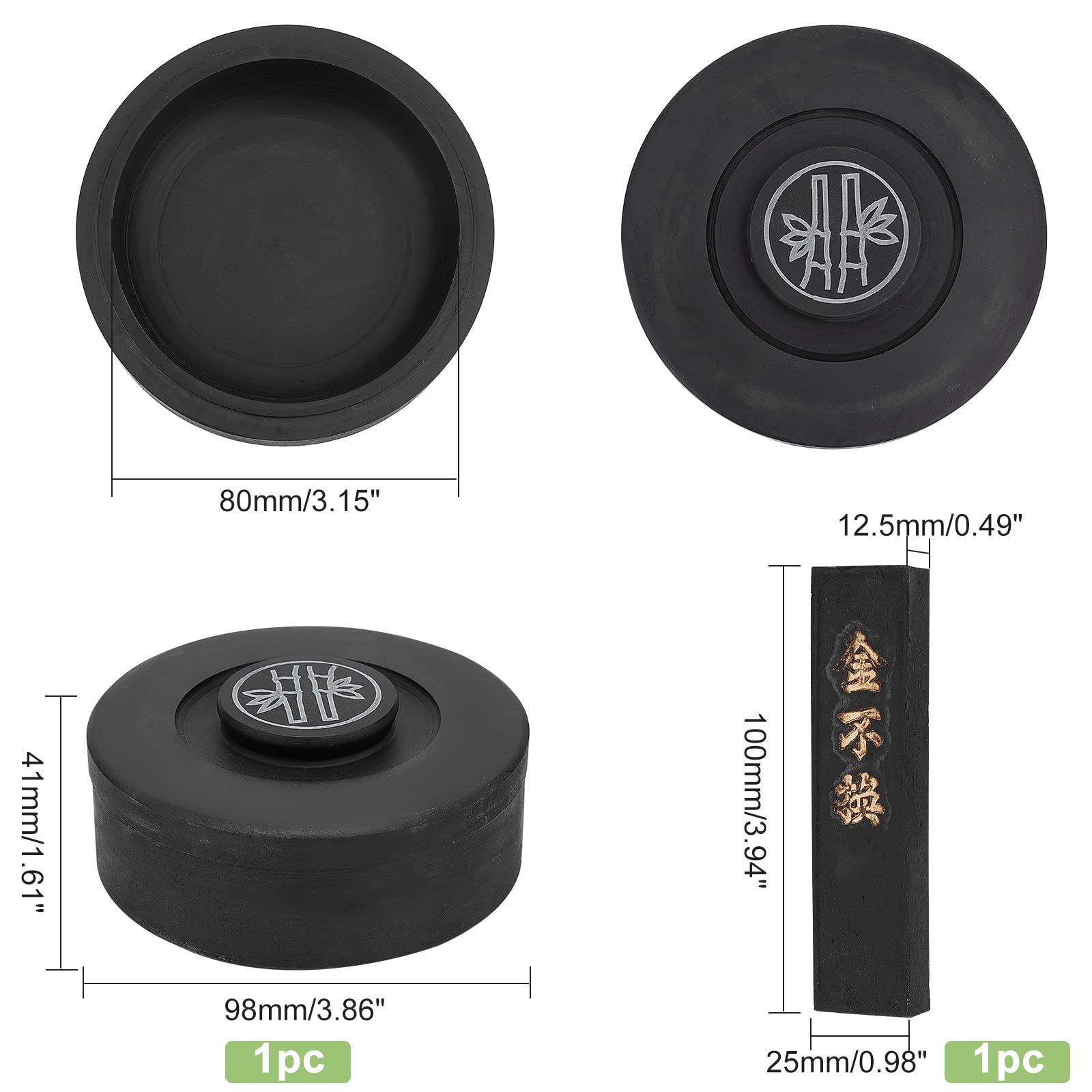 PH PandaHall Chinese Calligraphy Inkstone, Taditional Ink Stones ...