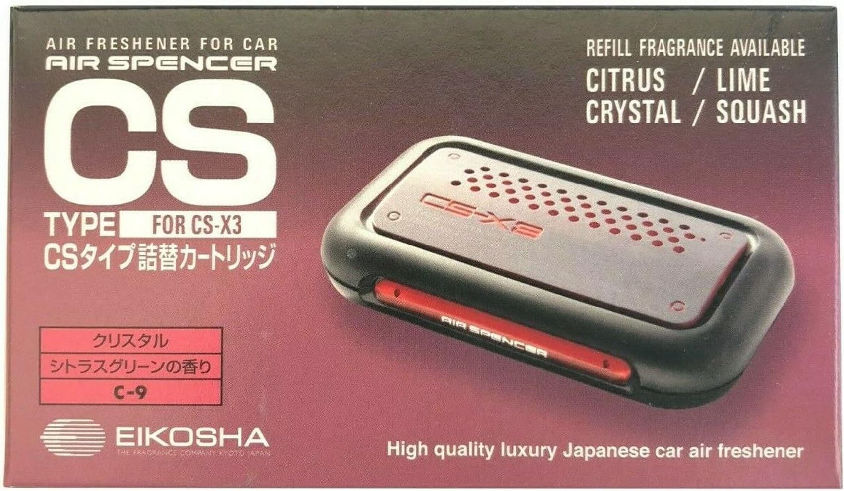 Amazon.com: Air Spencer CS-X3 Car Air Freshener - Citrus Scent : Automotive