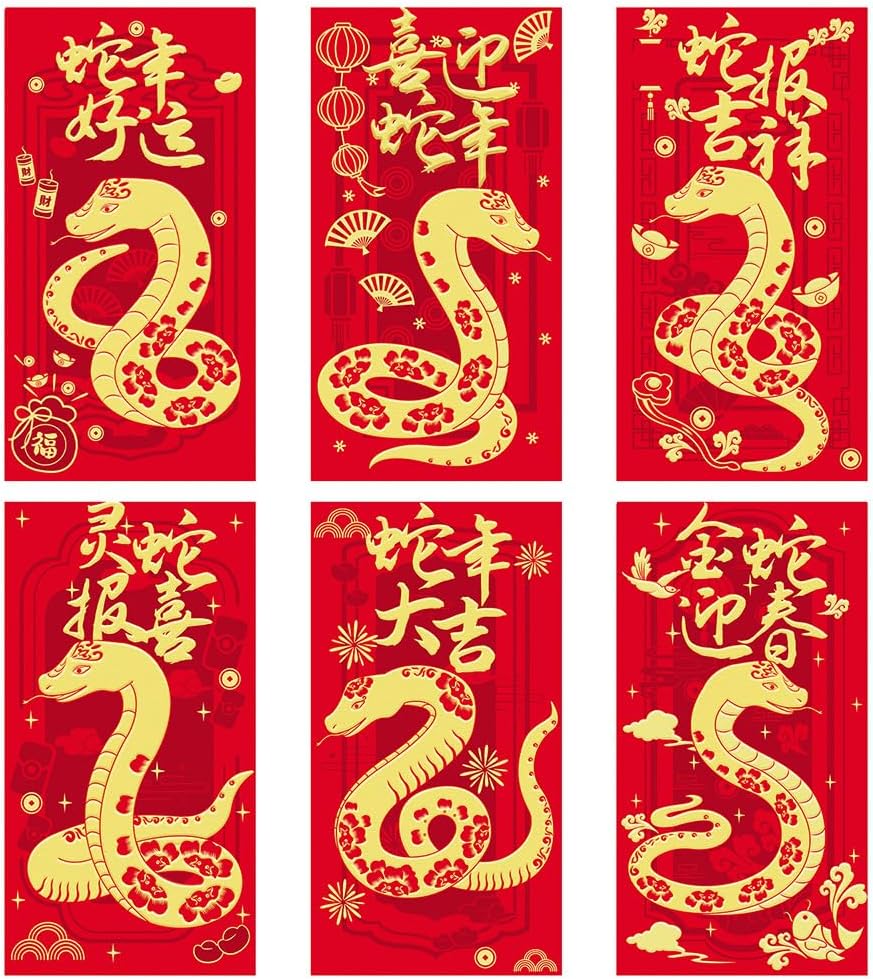 Amazon.com : Chinese New Year Red Envelopes - 12 PCs Snake Red ...