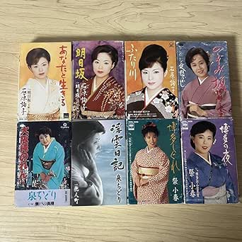Amazon.co.jp: Enka Female Singer Cassette Tape, Set of 8, Karaoke, Bulk ...