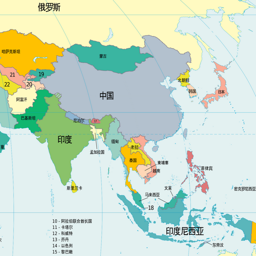 World map in chinese 世界地图 - App on Amazon Appstore