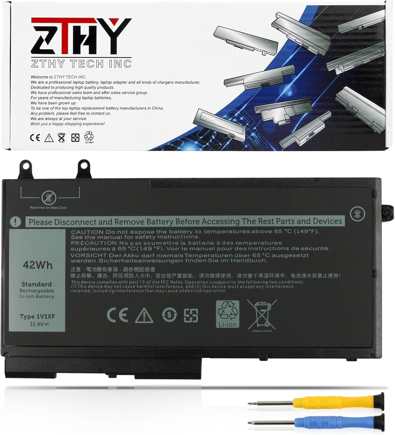 Amazon.com: 1V1XF R8D7N Battery Replacement for Dell Latitude 5400 5410 ...