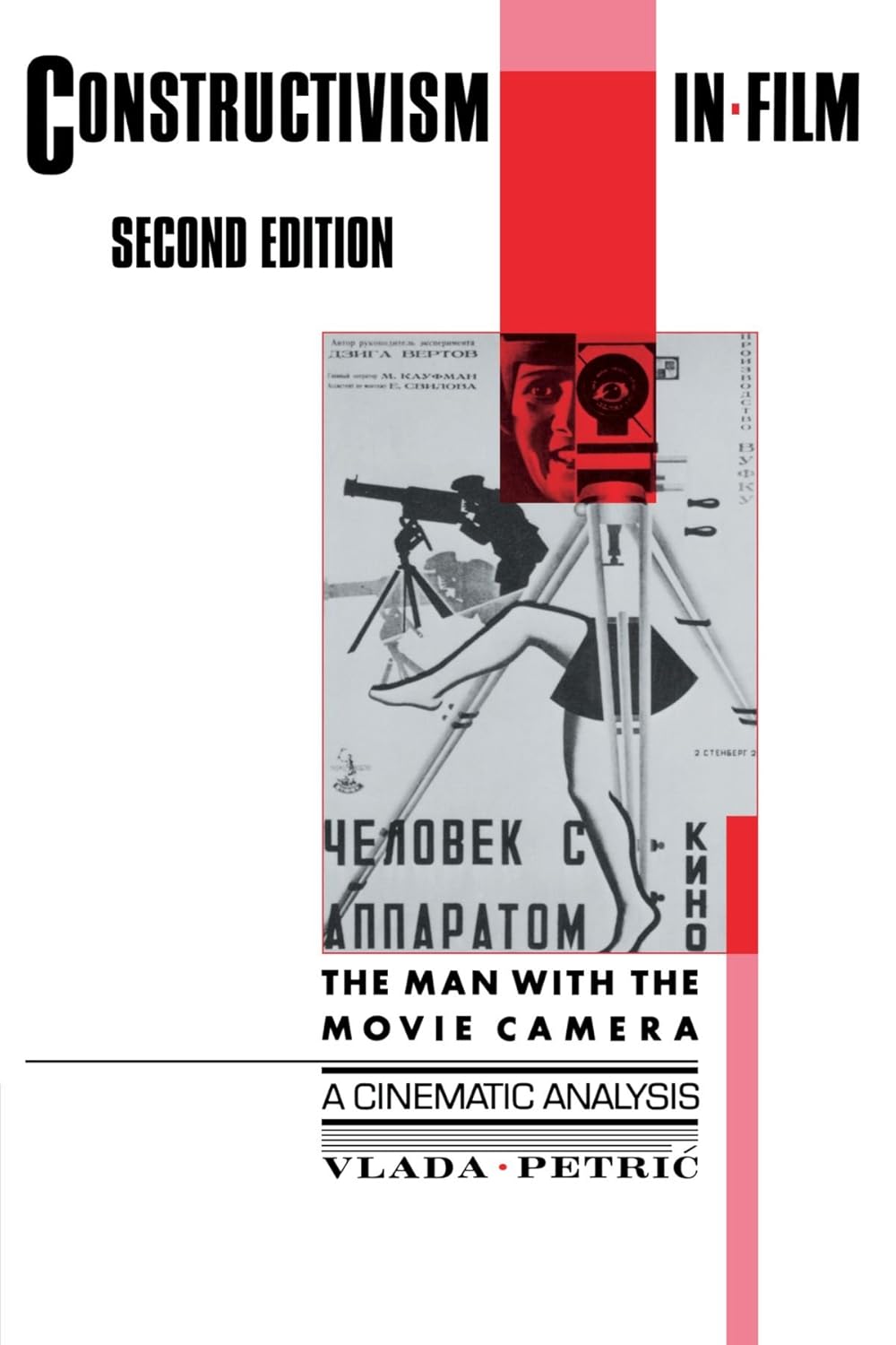 Amazon.com: Constructivism in Film - A Cinematic Analysis: The Man with ...