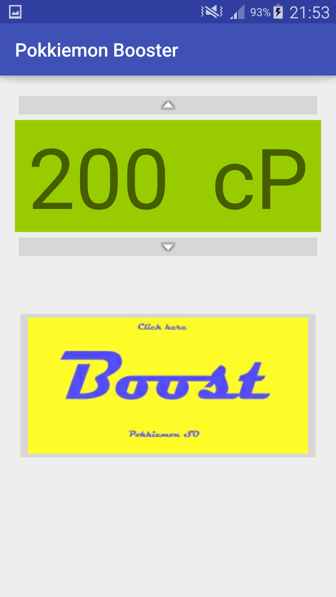 Game Booster - App on Amazon Appstore