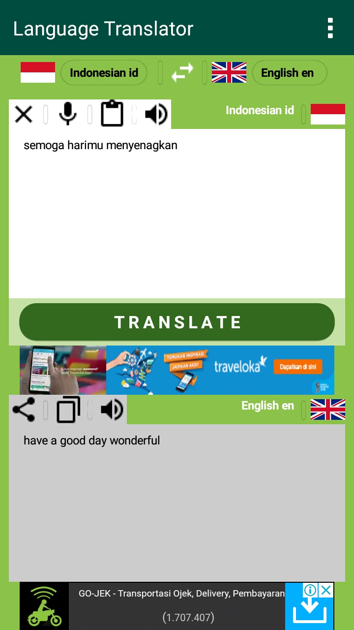 All Language Translator - App on Amazon Appstore