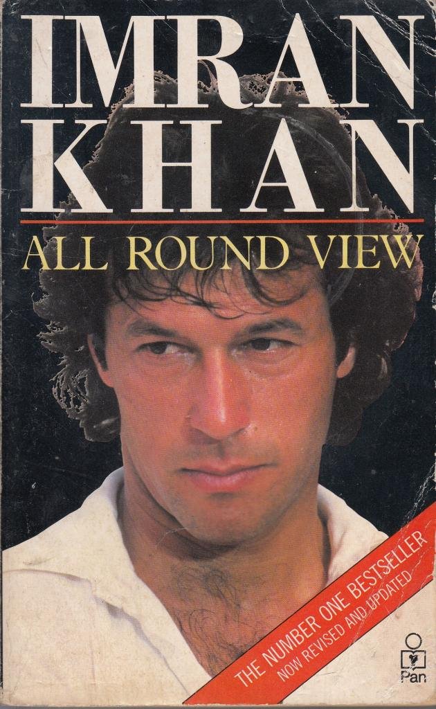 Buy All Round View Book Online at Low Prices in India | All Round View ...