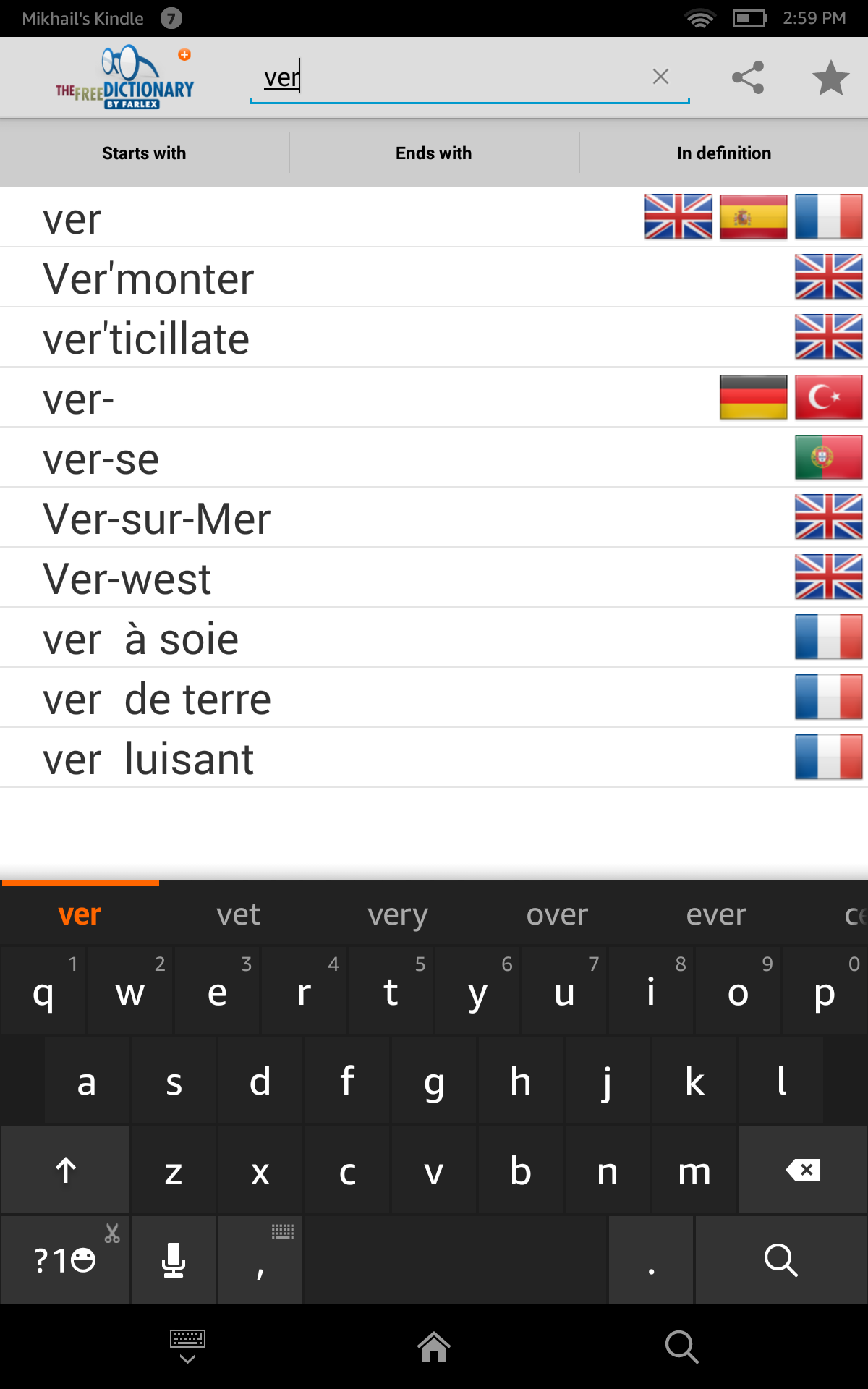 Dictionary! - App on Amazon Appstore