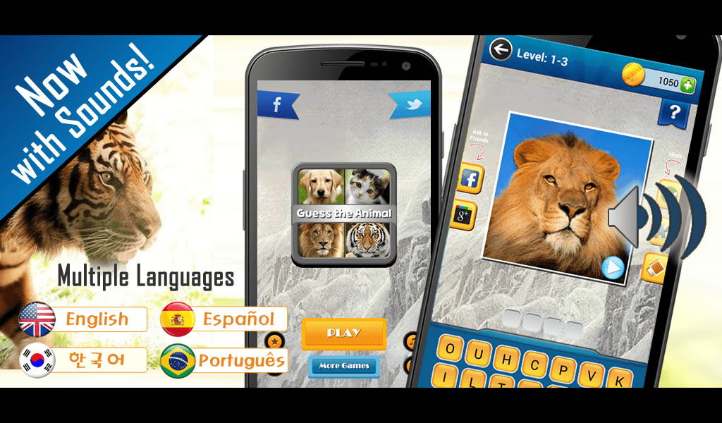 Aplicación Adivina el Animal en Amazon Appstore