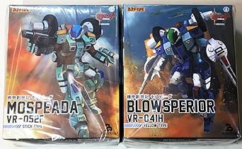 Amazon.co.jp: Mospeeda & Blowsperia Set of 2 - Armored Genesis Mospeeda ...