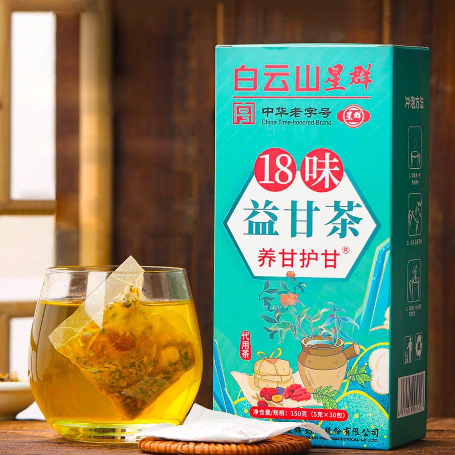 Amazon.com : Lifestyle Awareness Teas, Caffeine Free Dandy Liver Detox ...