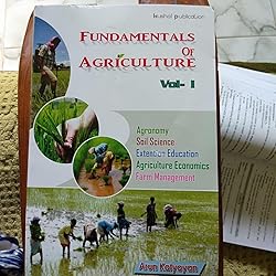Buy Fundamental Of Agriculture Vol. 1 Book Online at Low Prices in ...
