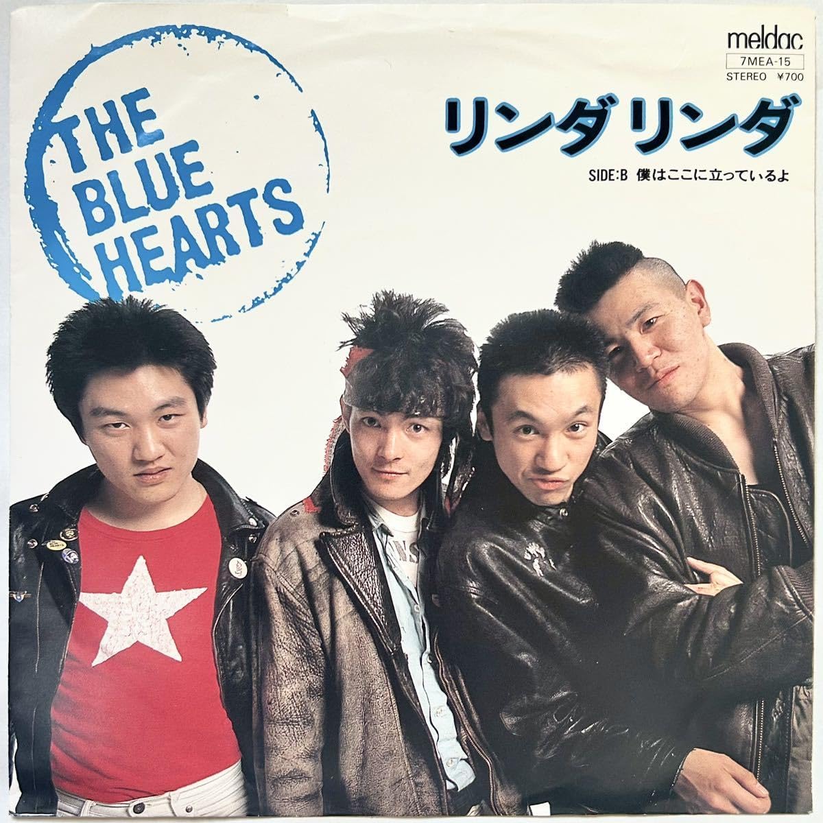 Amazon.co.jp: ザ ブルーハーツ リンダ リンダ The Blue Hearts 7inch ザ クロマニヨンズ ザ ハイロウズ ...