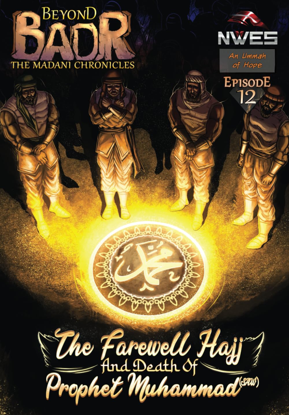 Amazon.com: Beyond Badr: Episode 12, The Farewell Hajj and Death of ...