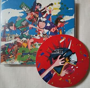 Amazon.co.jp: king Gnu「BOY」初回生産限定盤 (CD+BD) 特典めんこ付 : おもちゃ