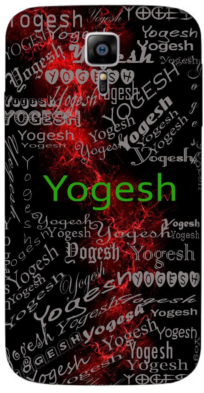 Yogesh Name Style