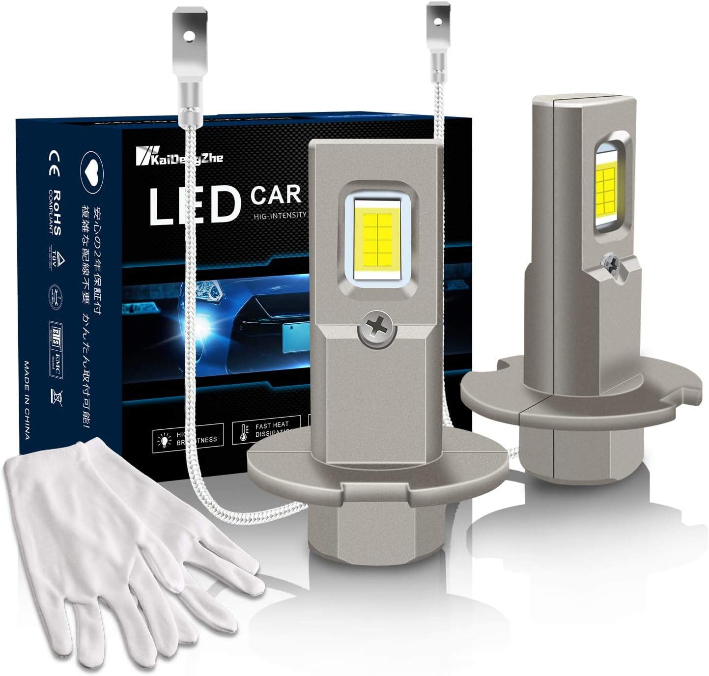 Amazon.com: KaiDengZhe 2PCS H3 LED Fog Light Bulbs, 2025 Upgraded H3 ...