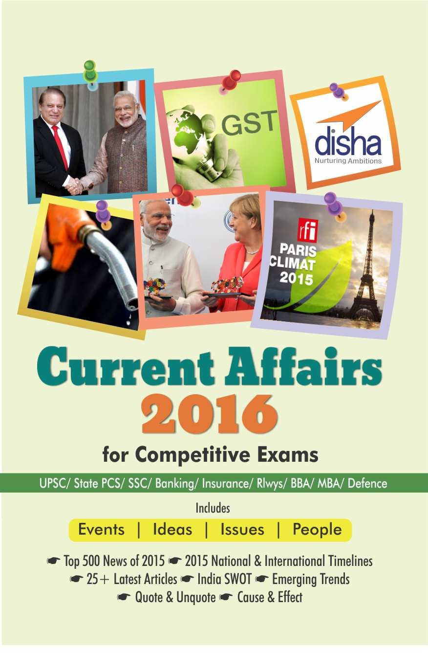 Buy Current Affairs 2016 for Competitive Exams - UPSC/State PCS/SSC ...