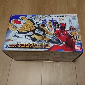 Amazon.co.jp: King Sentai King Ozer, DX Kings Weapon : Toys & Games