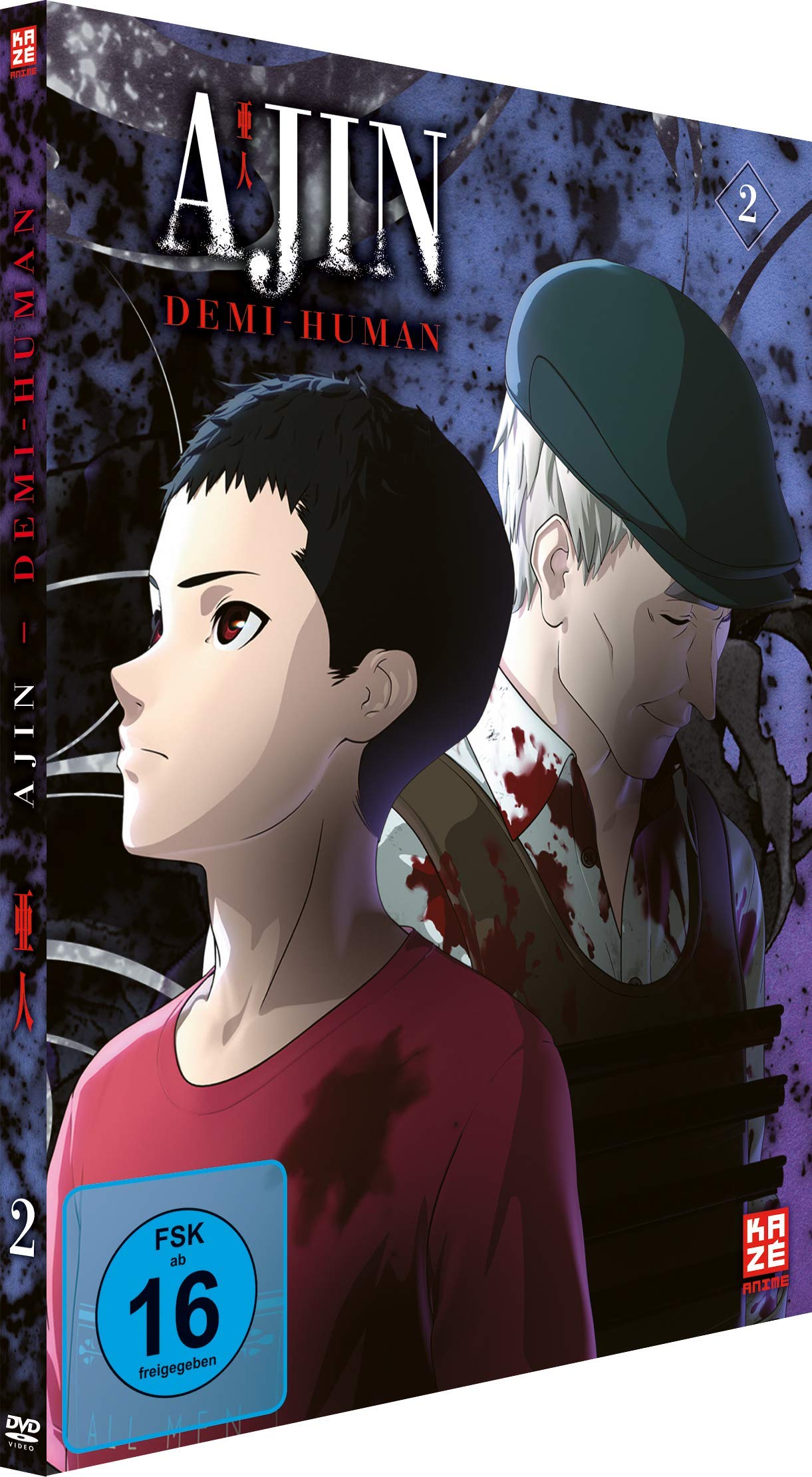 Ajin - Demi-Human - Vol.2 - [DVD]: Amazon.de: Hiroyuki Seshita: DVD ...