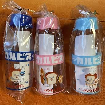 Amazon.co.jp: Pandorobo Calpis Milk Bottle, Set of 3, IFTWX : Toys & Games