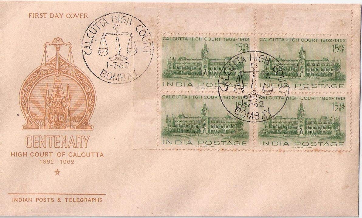 Rare India 1962 Centenary of High Court Calcutta Block of 4 Stamps FDC ...