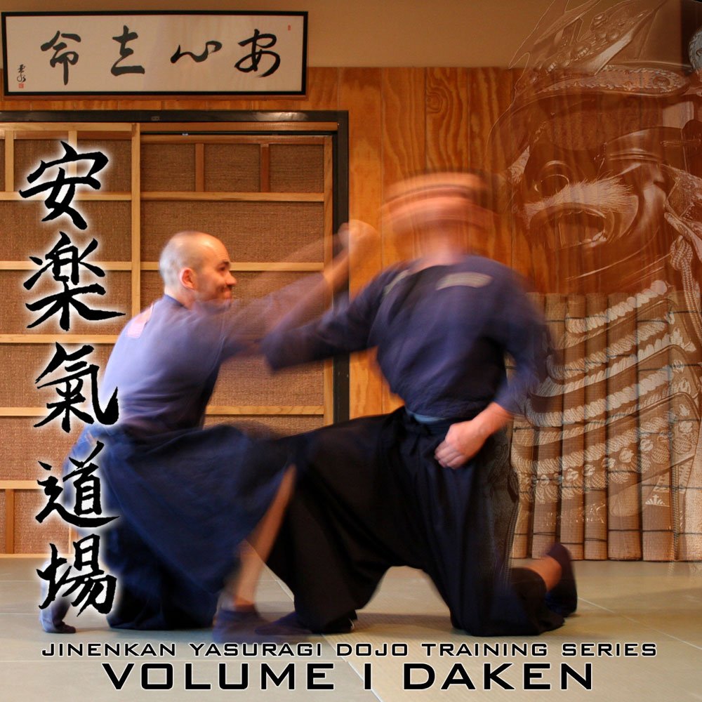 Ts Instructional Video Taijutsu Fundamentals Vol 1 Striking Training Ideal | Desertcart UNITED ...