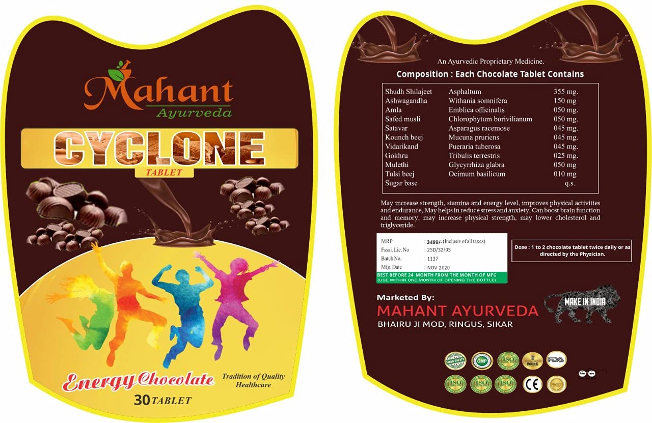 Cyclone Herbal energy chocolate immunity booster, Chocolatey flavour ...