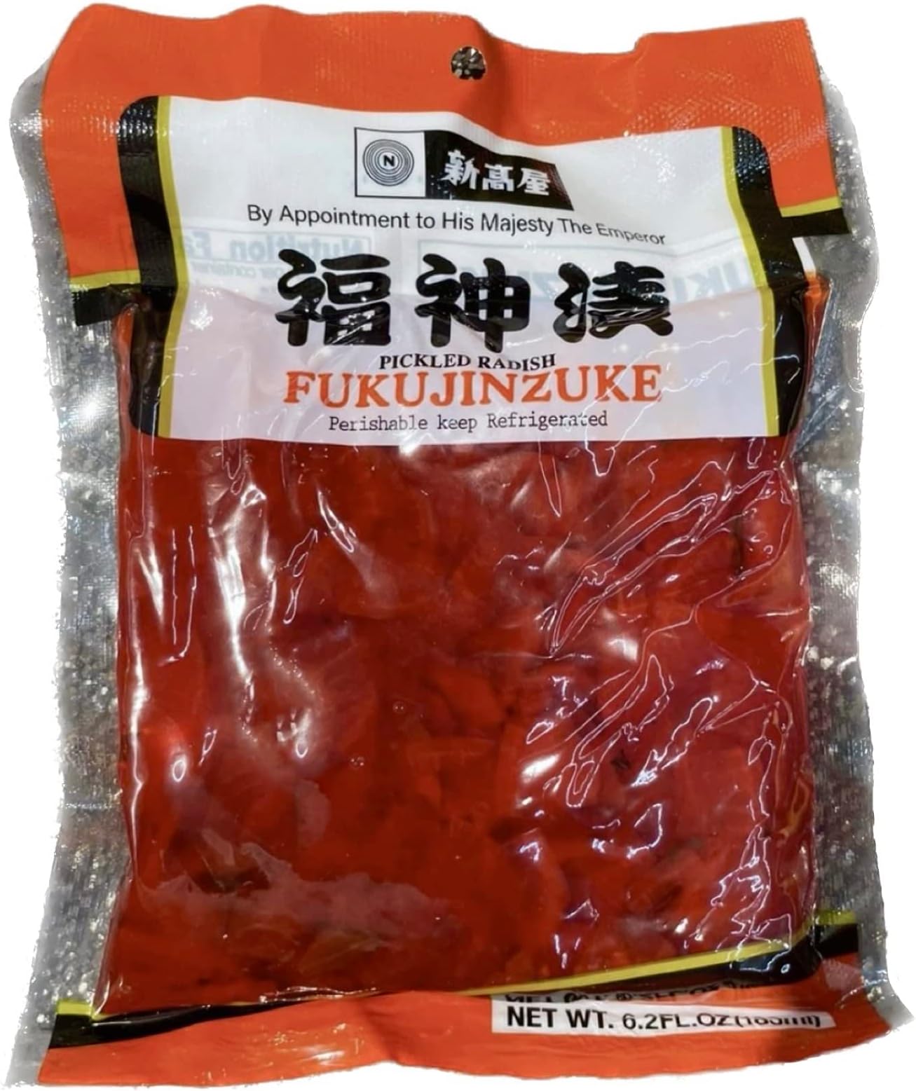 Amazon.com : NIITAKAYA Fukujinzuke (Pickled Radish) (6.2oz, Pack of 1 ...