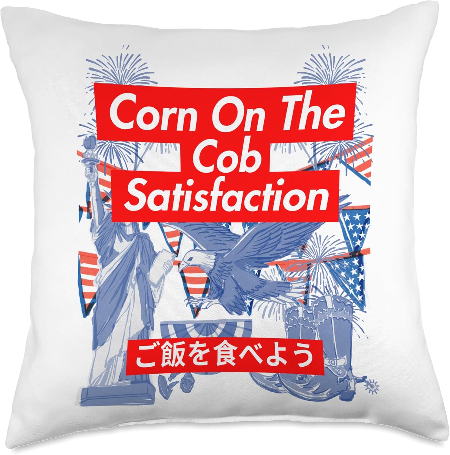 Amazon.com: Eagle American Flag Corn On The Cob American Core Corn On ...