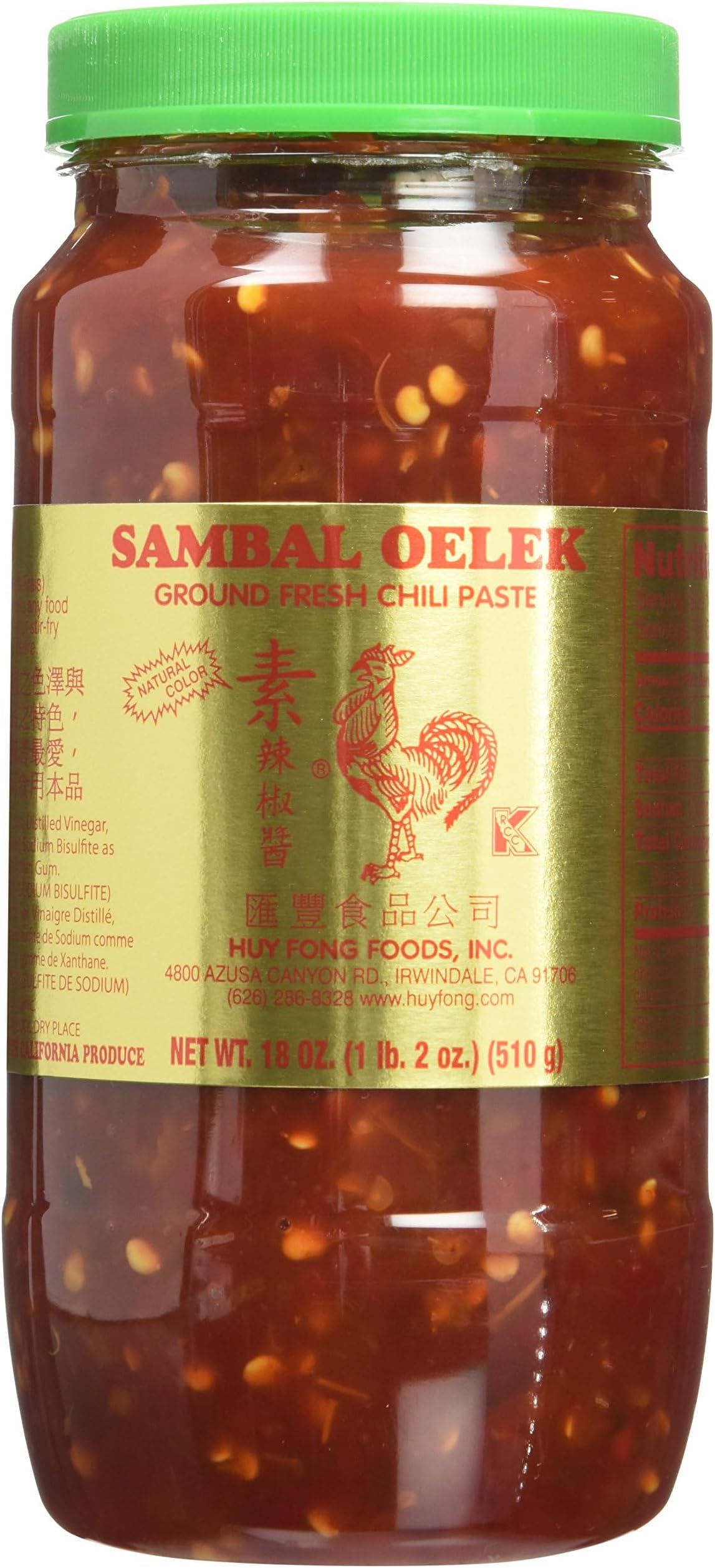 Amazon.com : Sambal Oelek Chili Paste 18 Oz (1 Pack) - Premium Spicy ...