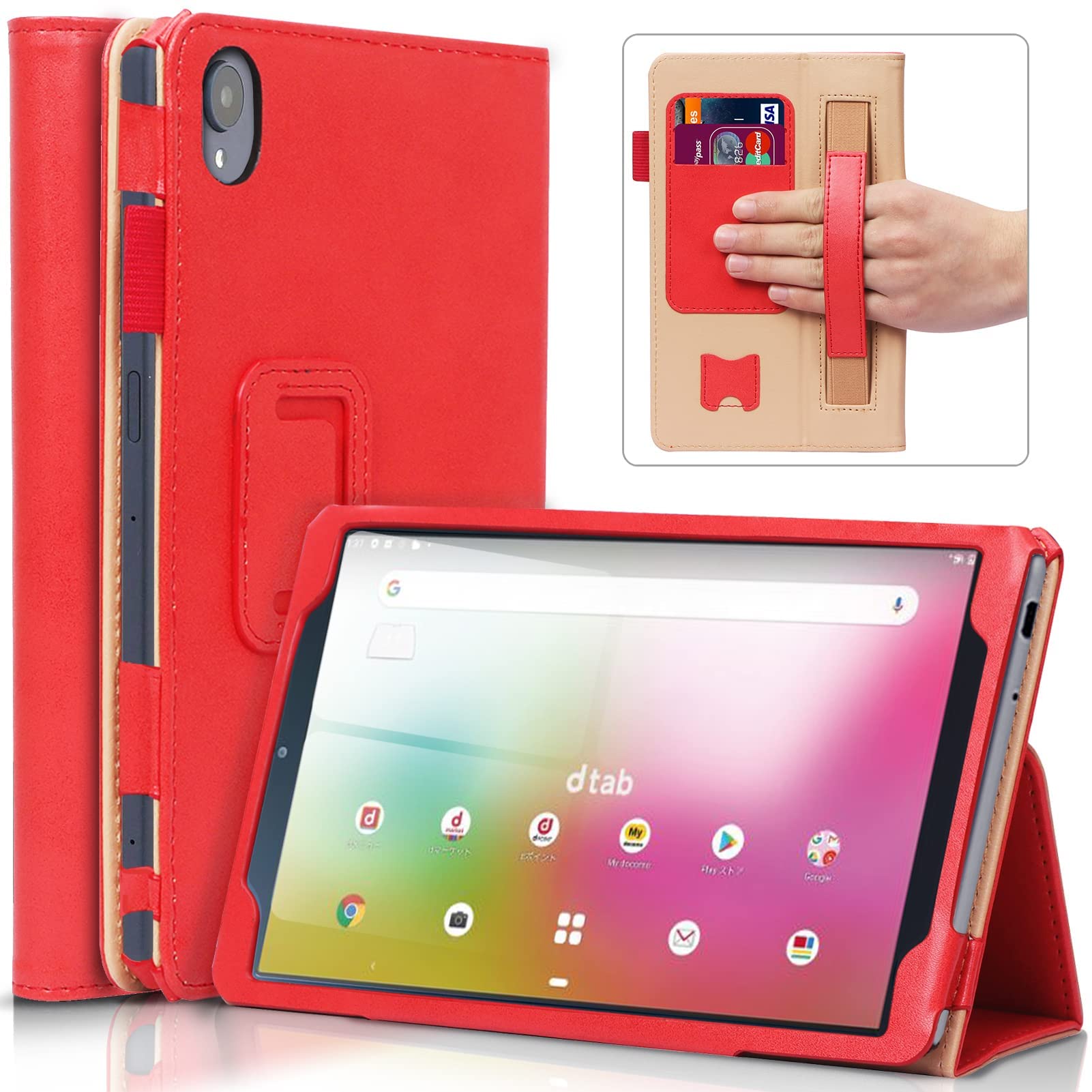dtab Compact d-42A ケース レノボ ディータブ d42A カバー ドコモタブレット 8インチ ディータブ コンパクトd42A ...