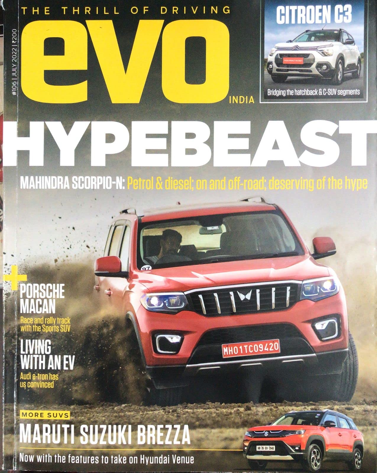 EVO India July 2022 : Hypebeast Mahindra : Amazon.in: Books