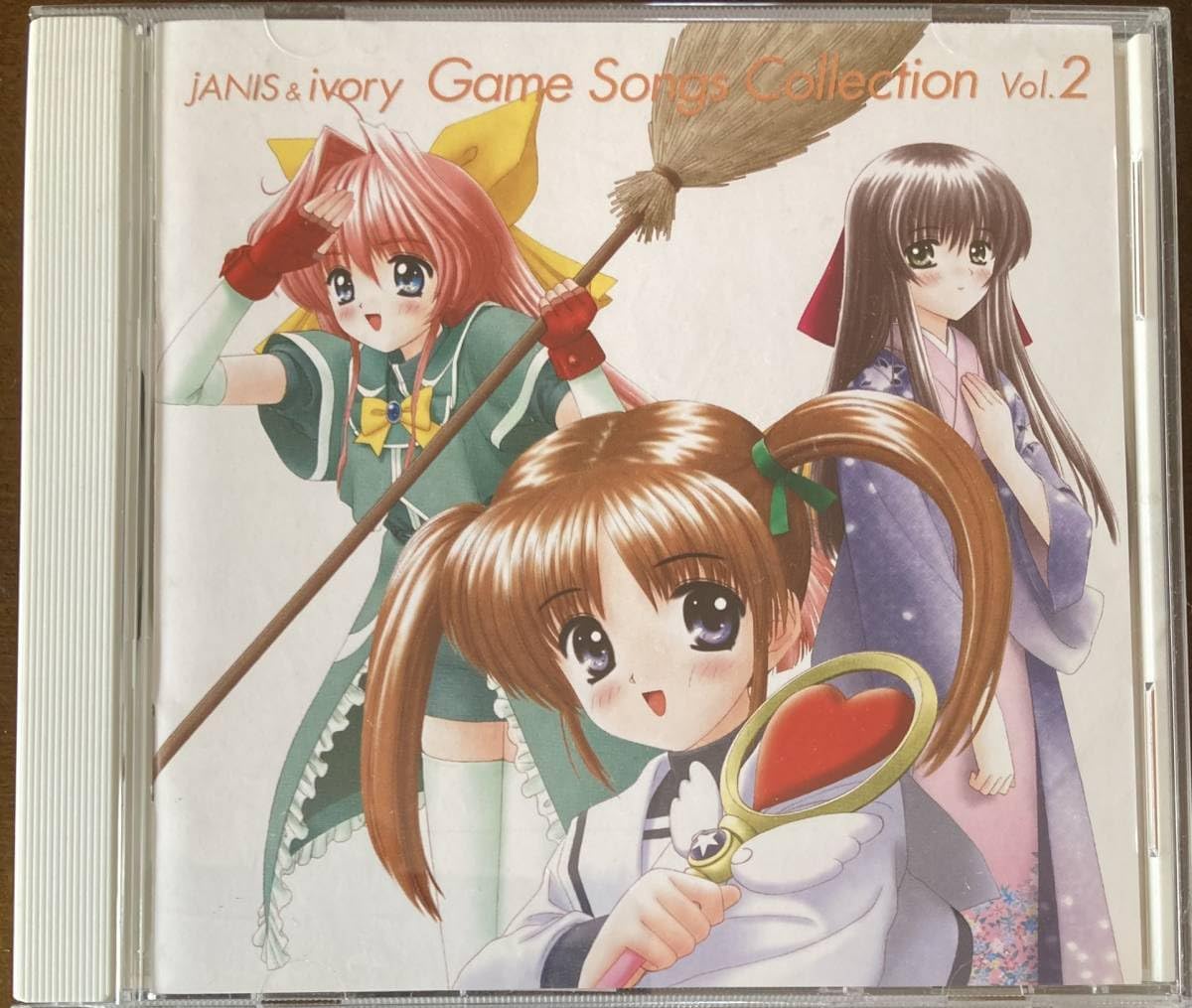Amazon.co.jp: ジャニス＆アイボリー jANIS＆ivory GAME SONGS COLLECTION 2 サウンドトラック ...