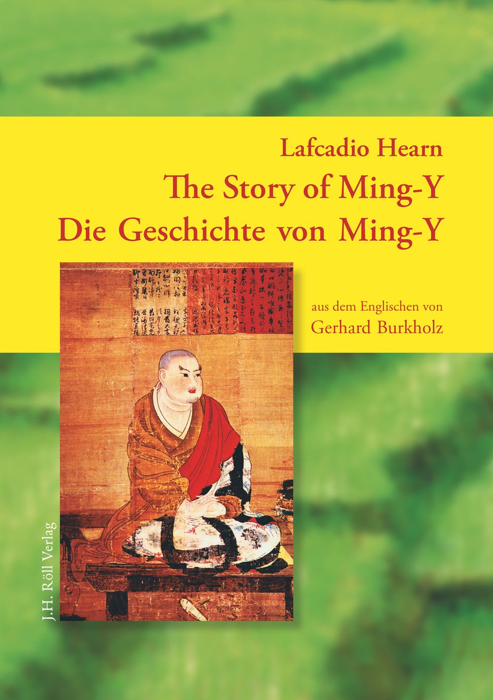 Die Geschichte Von Ming-y - the Story of Ming-y (English and German ...