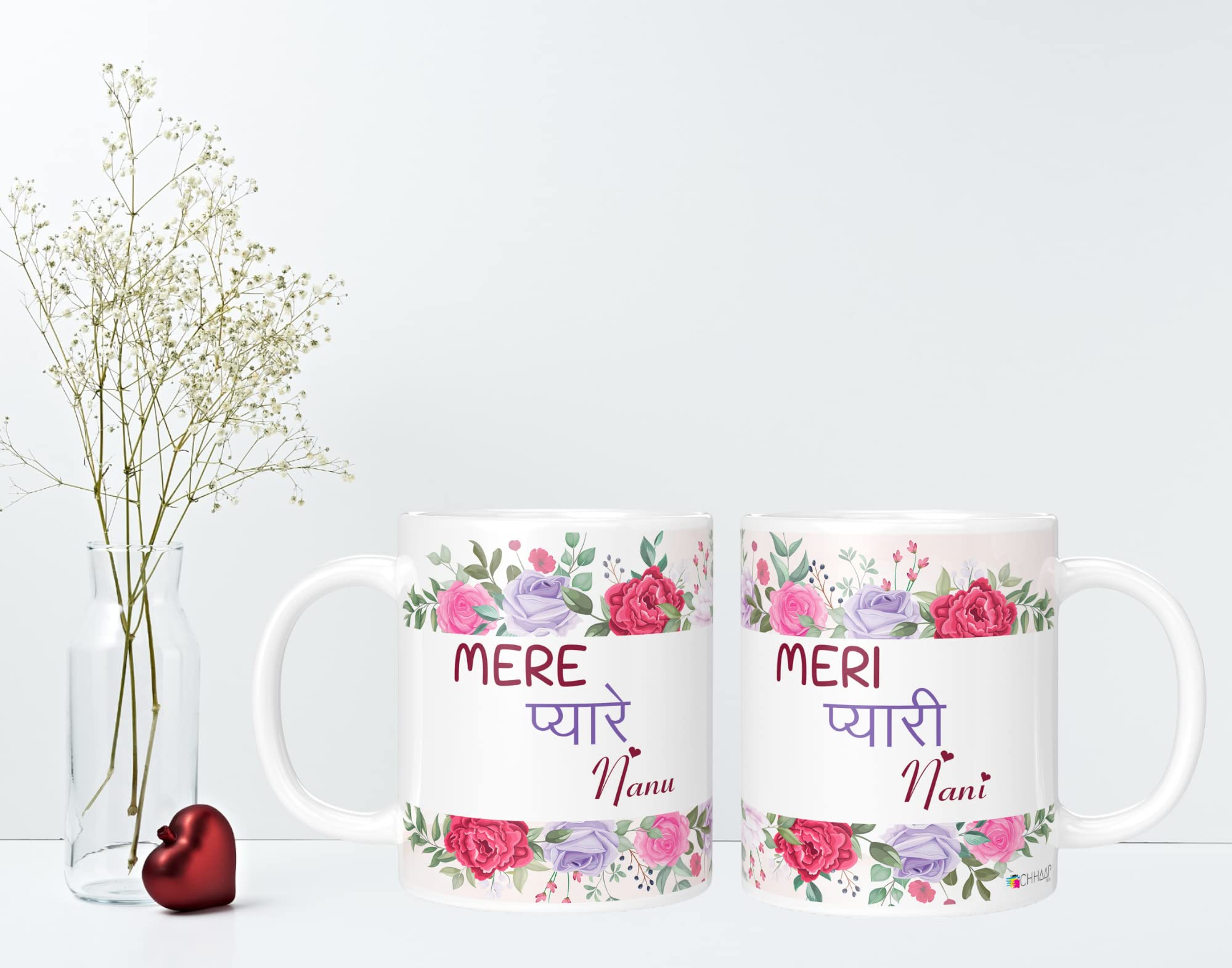 Buy NH10 DESIGNS Mere Pyare Nanu Nani Printed Couple Coffee Mug for ...