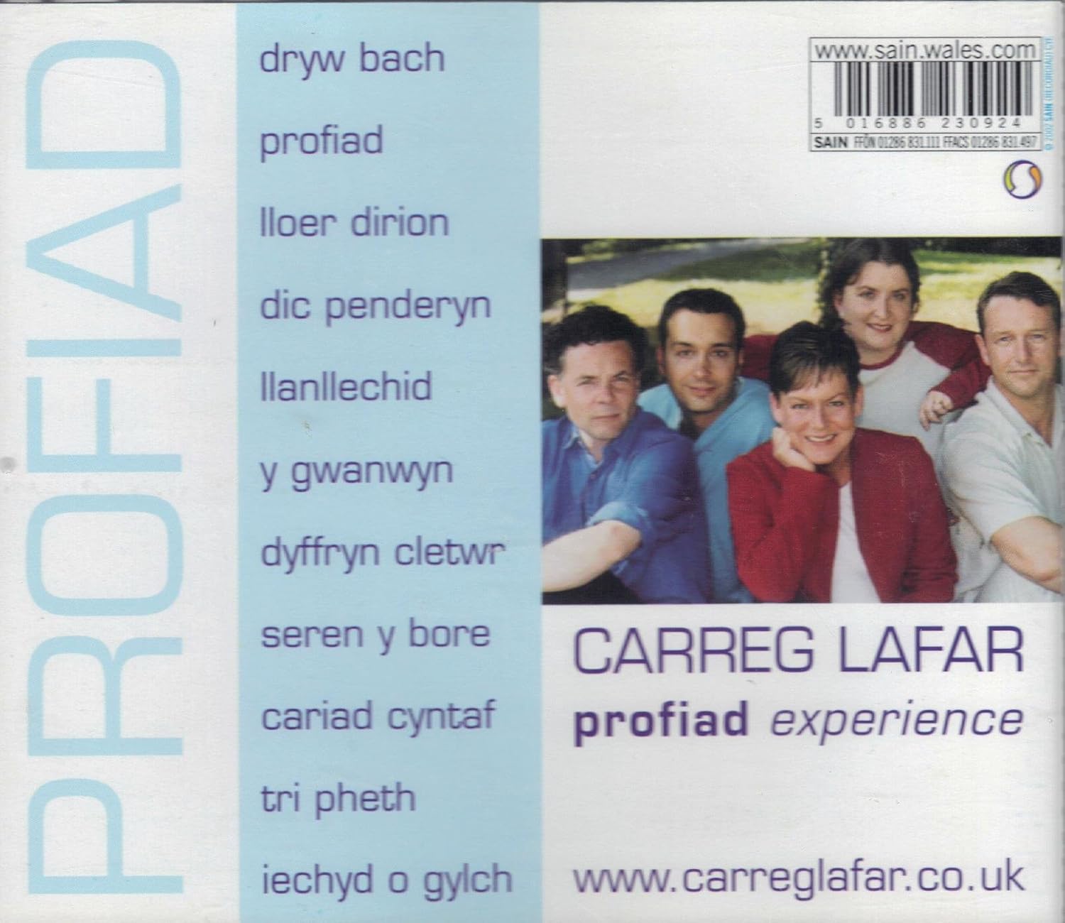 Carreg Lafar Profiad - Carreg Lafar Profiad - Amazon.com Music