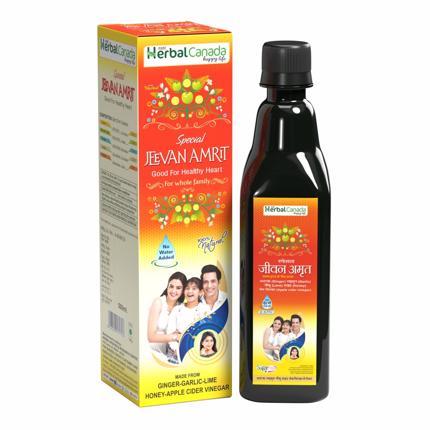 Buy Herbal Canada Jeevan Amrit | Good For Heart | 100% Natural 500ml ...