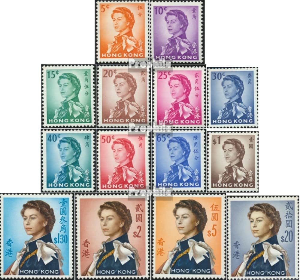 Amazon.com: Hong Kong 196Y y-210Y y (Complete.Issue.) Lying Watermark ...