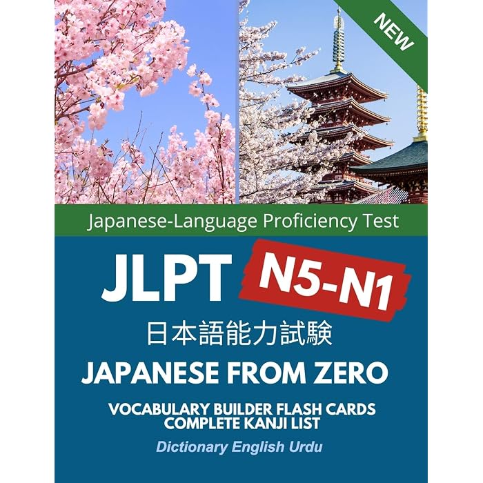 buy-japanese-from-zero-vocabulary-builder-flash-cards-complete-kanji